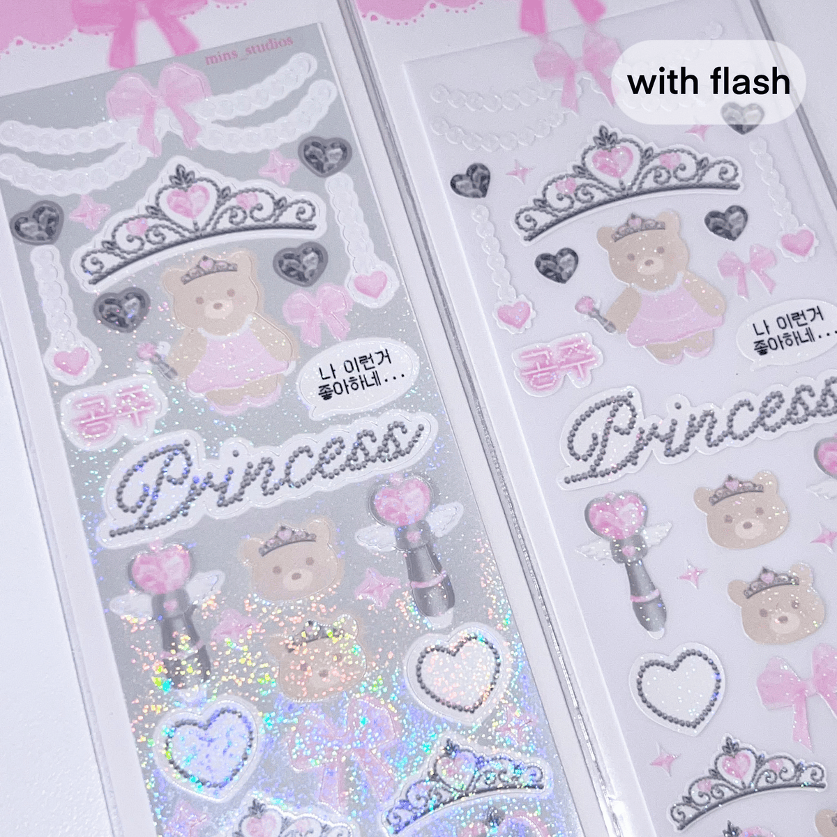 Cyber Princess Deco Sticker – Mins Studios