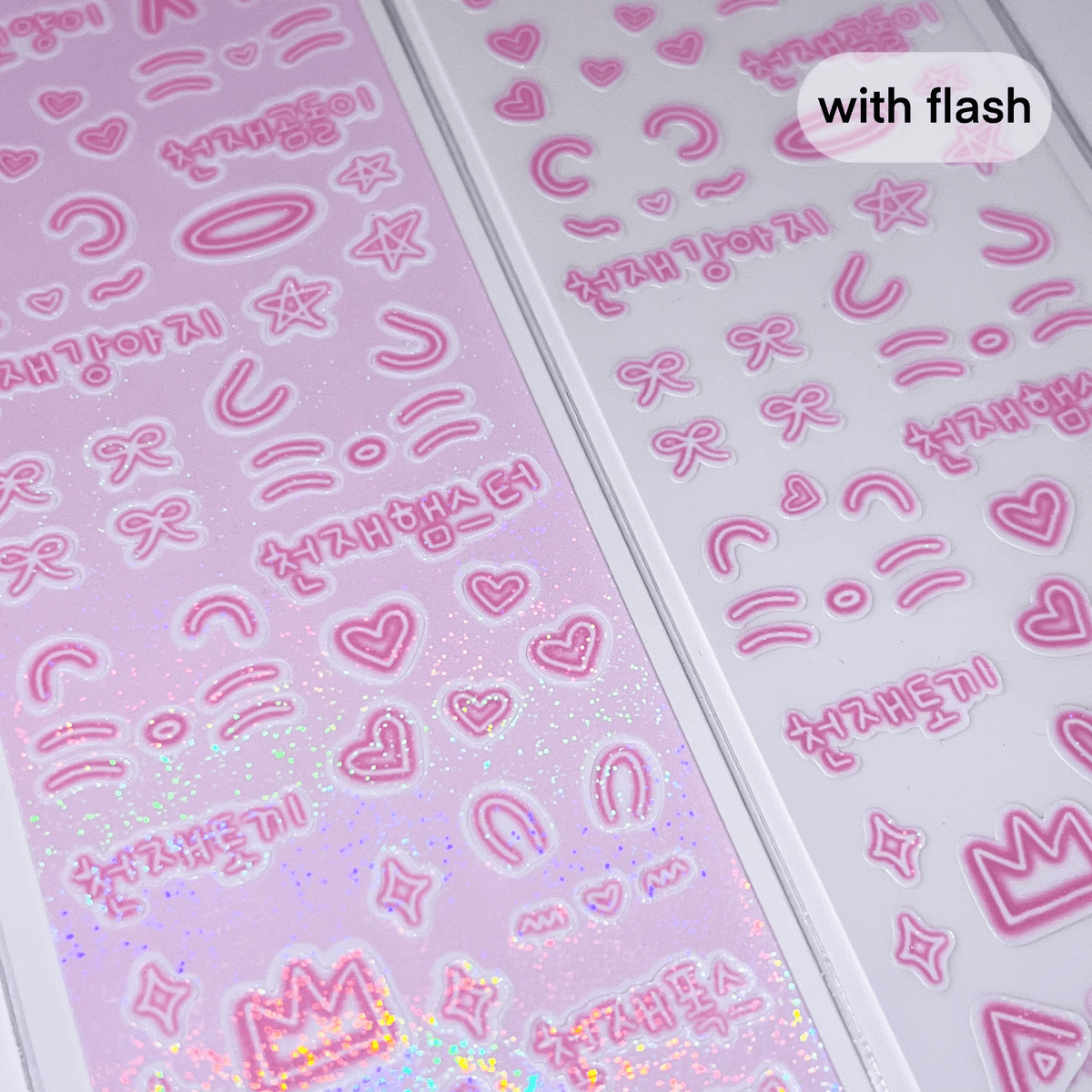 MINS STUDIOS Genius Doodle Deco Sticker – Mins Studios